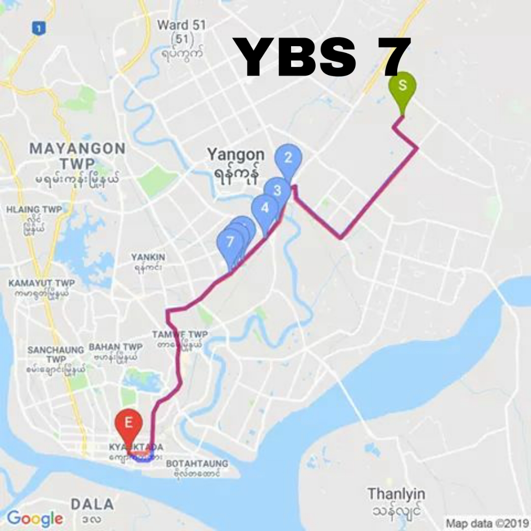 YBS 7 Guide (YBS 7လမ်းကြောင်း)