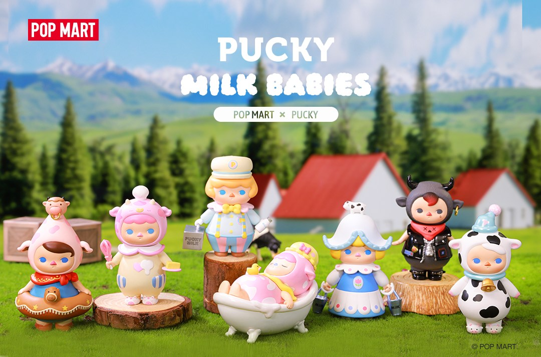 PUCKY MILK BABIES Blind Box series from POP MART for Jan 8 Release