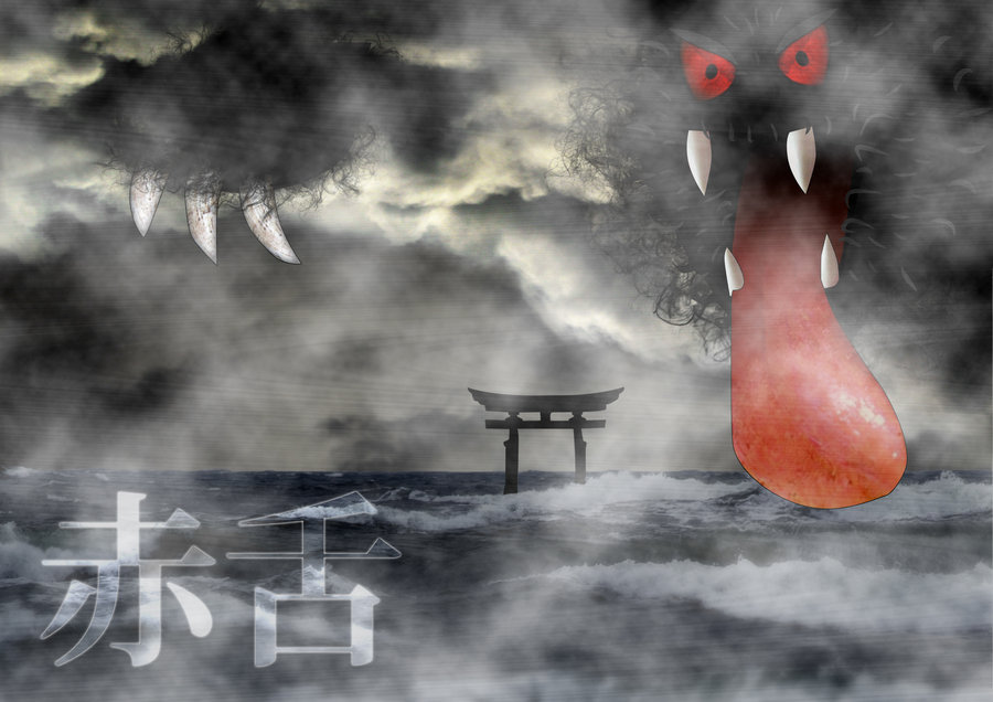 DEJEMOS QUE CORRA EL AIRE: A K A S H I T A : YOKAI PORTADOR DE LAS LLUVIAS DEJEMOS QUE CORRA EL AIRE: A K A S H I T A : YOKAI PORTADOR DE LAS LLUVIAS