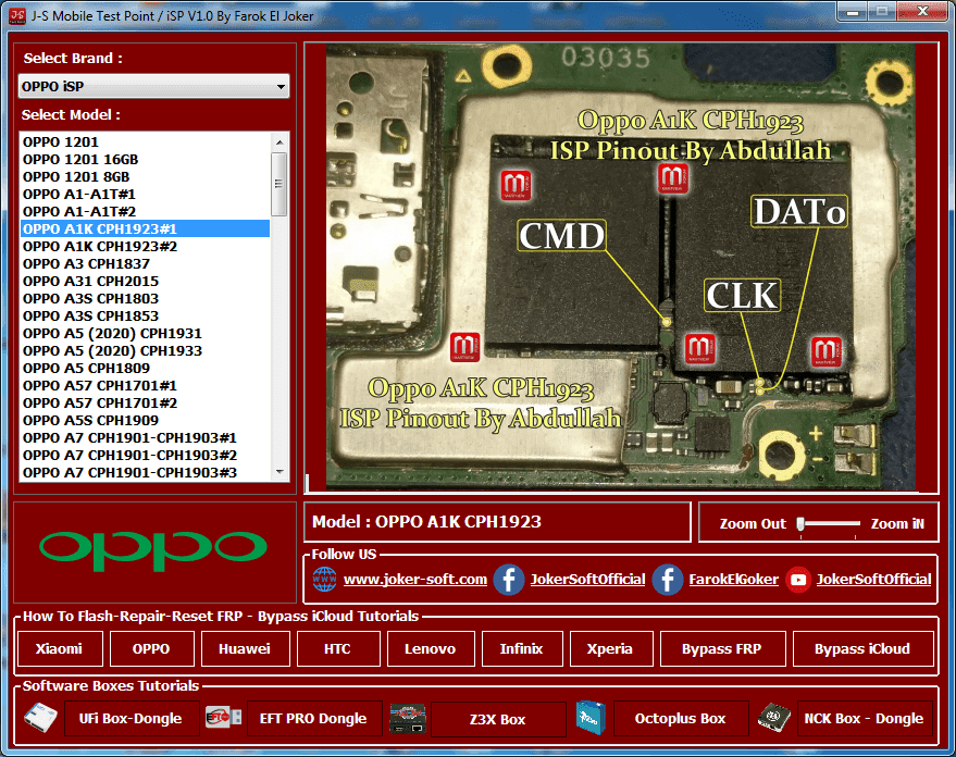 الاصدار الاول لبرنامج J-S Test Point-iSP V1.0