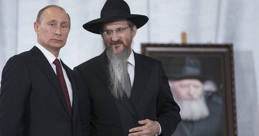 Death Metal Buddha's Blog: Putin Hearts Israel