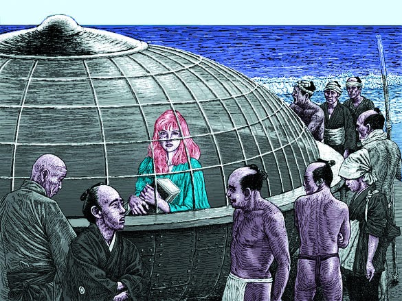 Light of Assisthan: Ancient Sightings - Utsuro Bune (Hollow Ship)