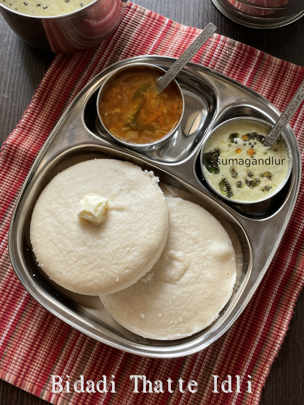 Veggie Platter: T for Thatte Idli / Bidadi Thatte Idli