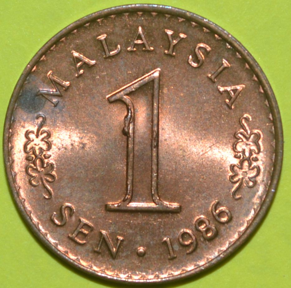 Galeri Sha Banknote: 1 SEN 1986 2 in 1