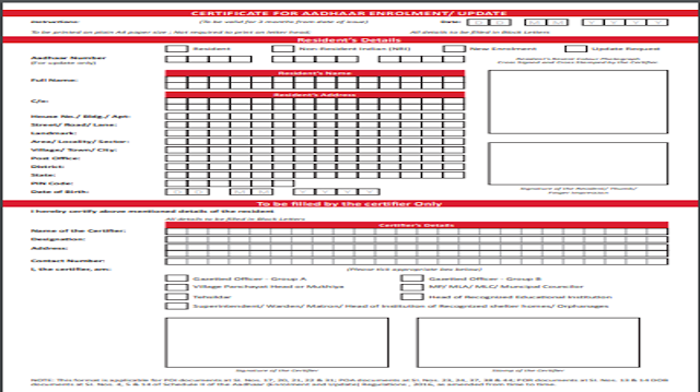 Training on New format for Declaration/Certificate || Aadhar Updation ...