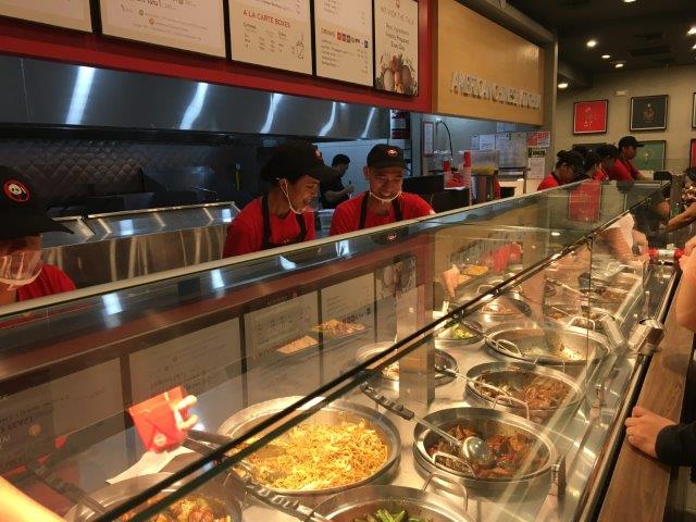 ERICJAZ FOODIES: PANDA EXPRESS PHILIPPINES