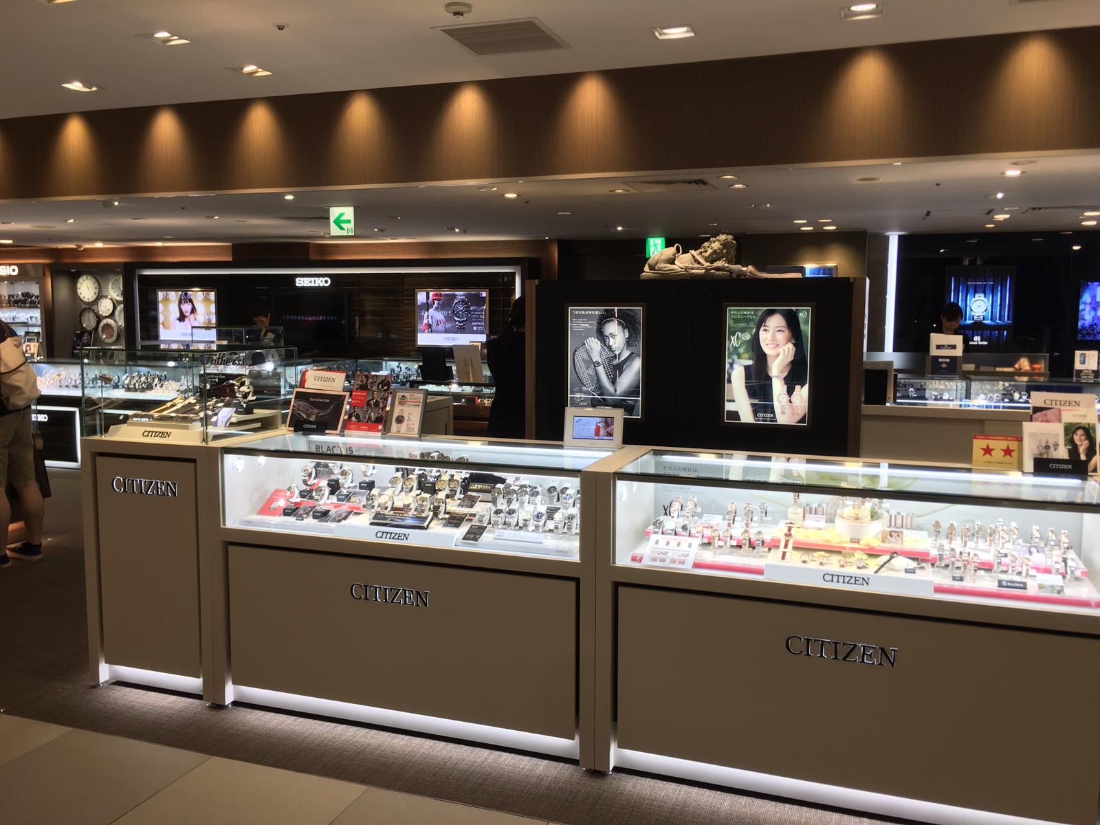 HOROLOGY CRAZY: Watch shopping Osaka....