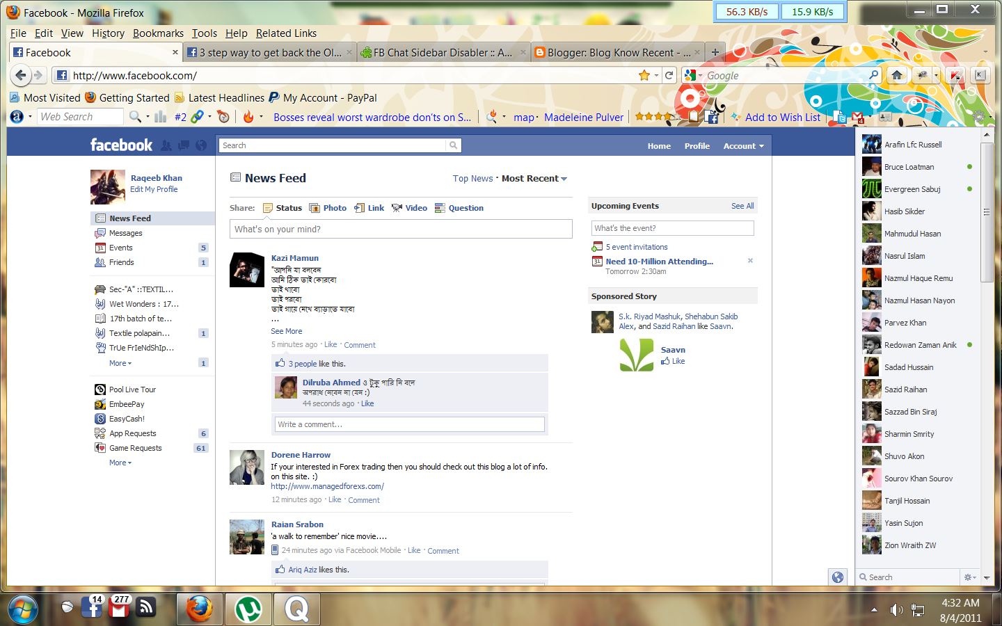 Blog Know Recent: Know How To Get Back Old Facebook Chat Style