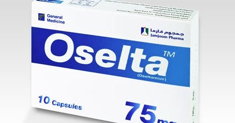 Drug, OTCs & Herbals | دليل الأدوية المصري