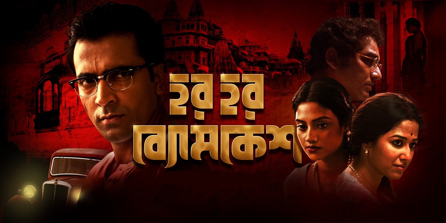 Video Badshahi Angti Mkv Mkv Torrent