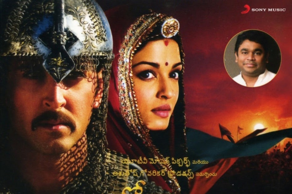 నేను నా పాట : ఆమని ఋతువు వచ్చినదే పాట లిరిక్స్ - Aamani Ruthuvu ...