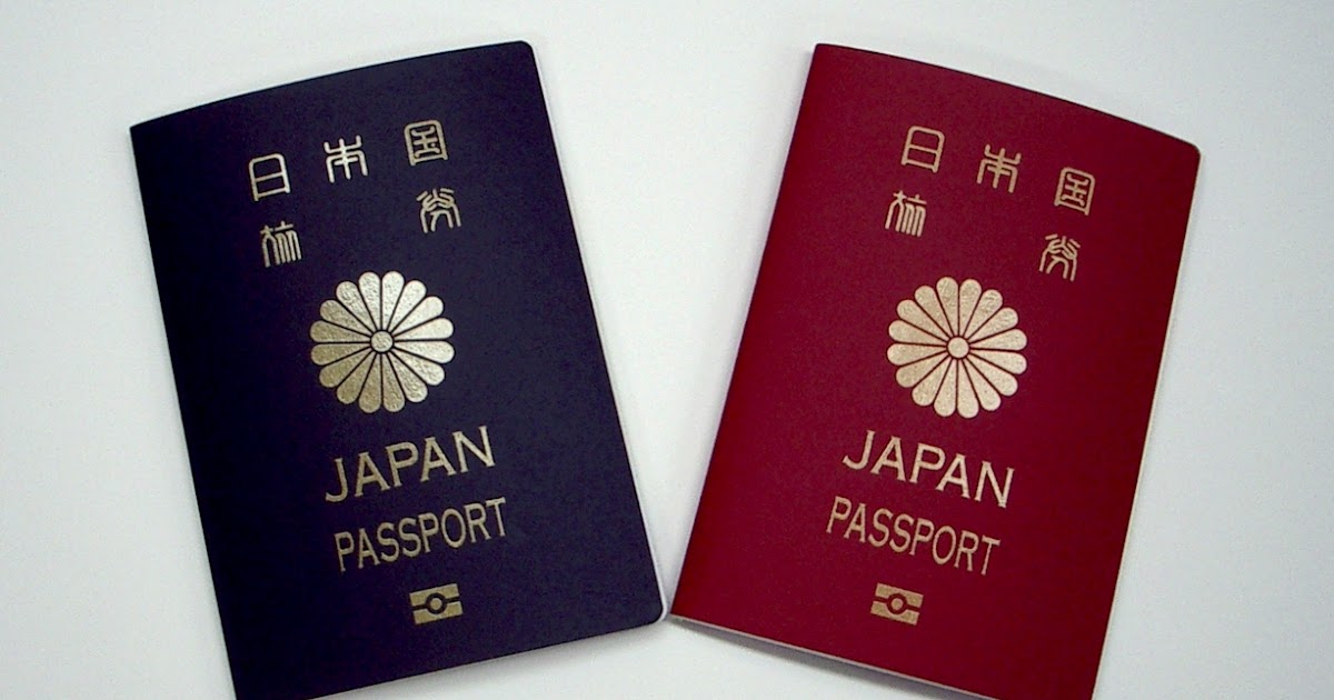 Nag on the Lake: New Japanese Passports Feature Designs of Ukiyo-e ...