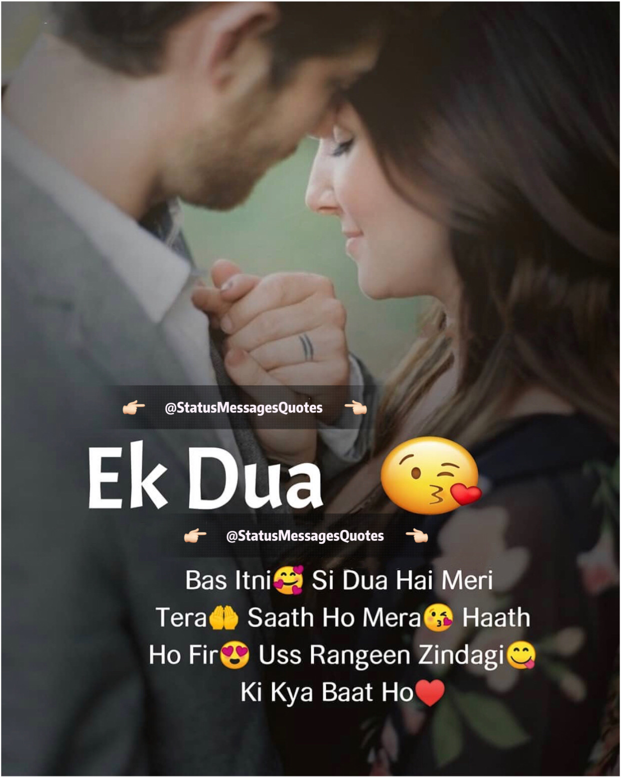 Best Pyaar Status Messages Quotes - Pictures Shayari