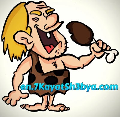 Best Story About Greed For Kids - The Greedy Man Story