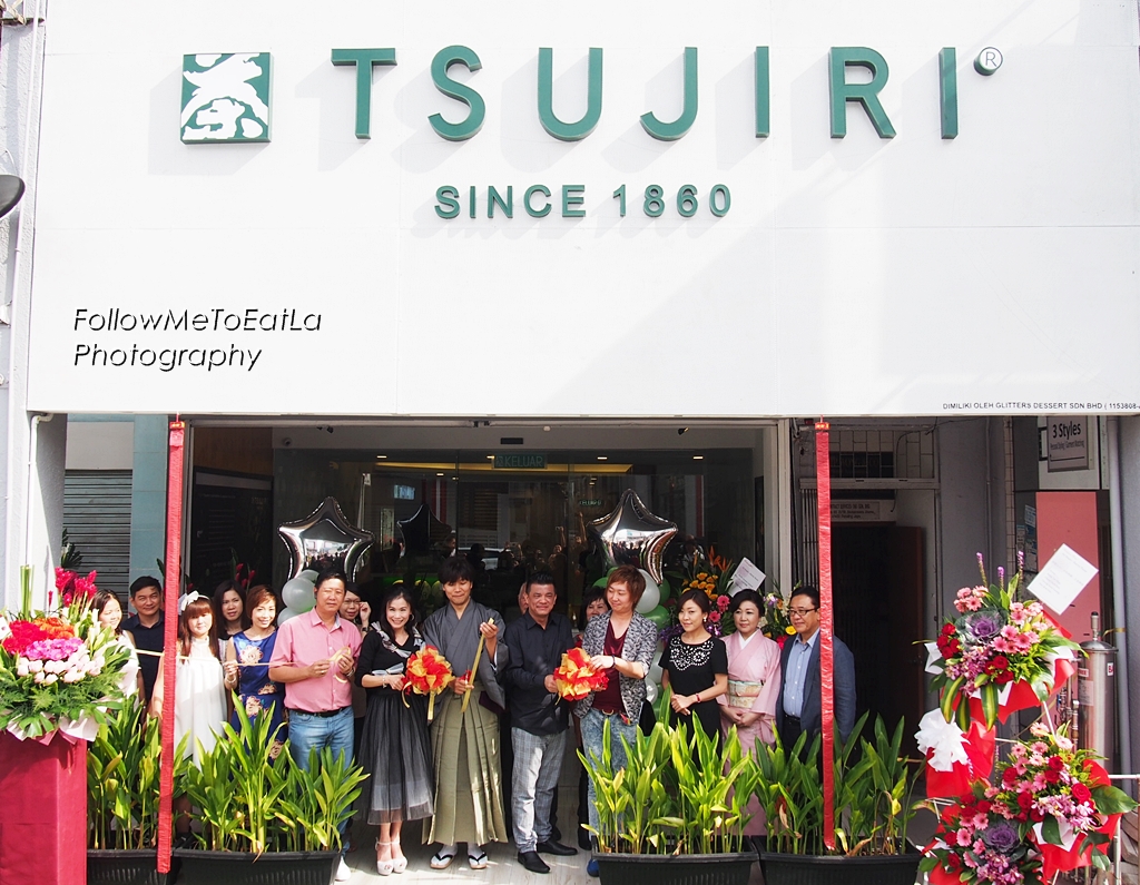 Follow Me To Eat La - Malaysian Food Blog: TSUJIRI Green Tea Brand From ...
