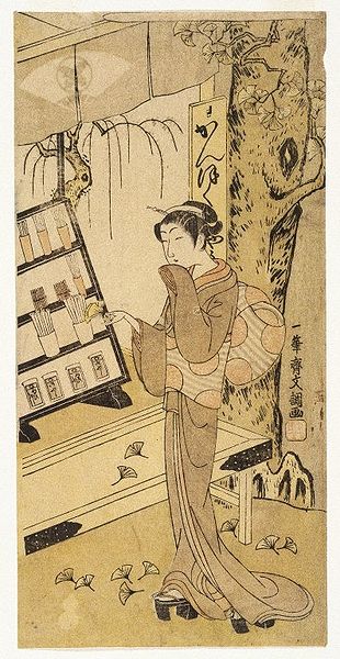 Every Day Is Special: June 26, 2011 - Invention of the Toothbrush