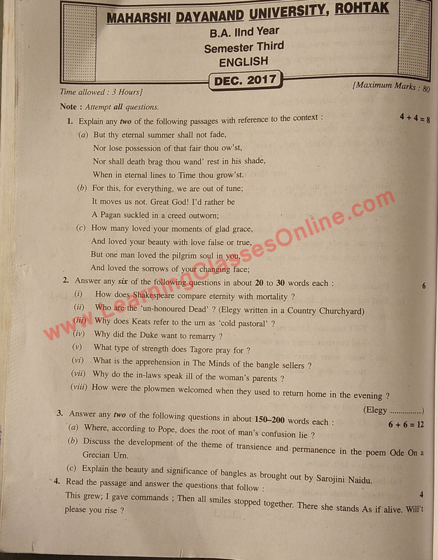 MDU B A 3rd Sem English 2017 Paper mdu-b-a-3rd-sem-english-2017-paper