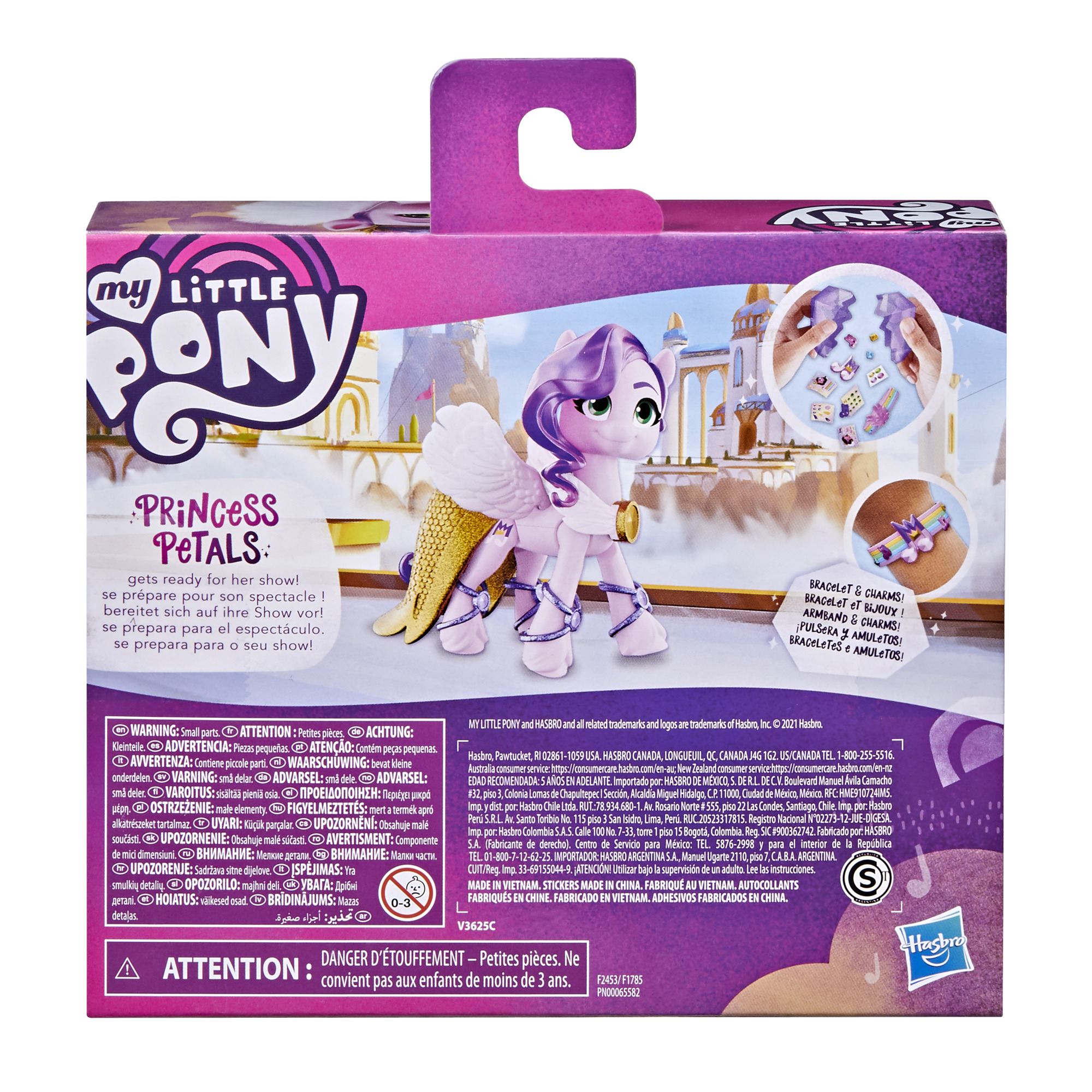 Equestria Daily - MLP Stuff!: Tons of Generation 5 MLP Merchandise ...