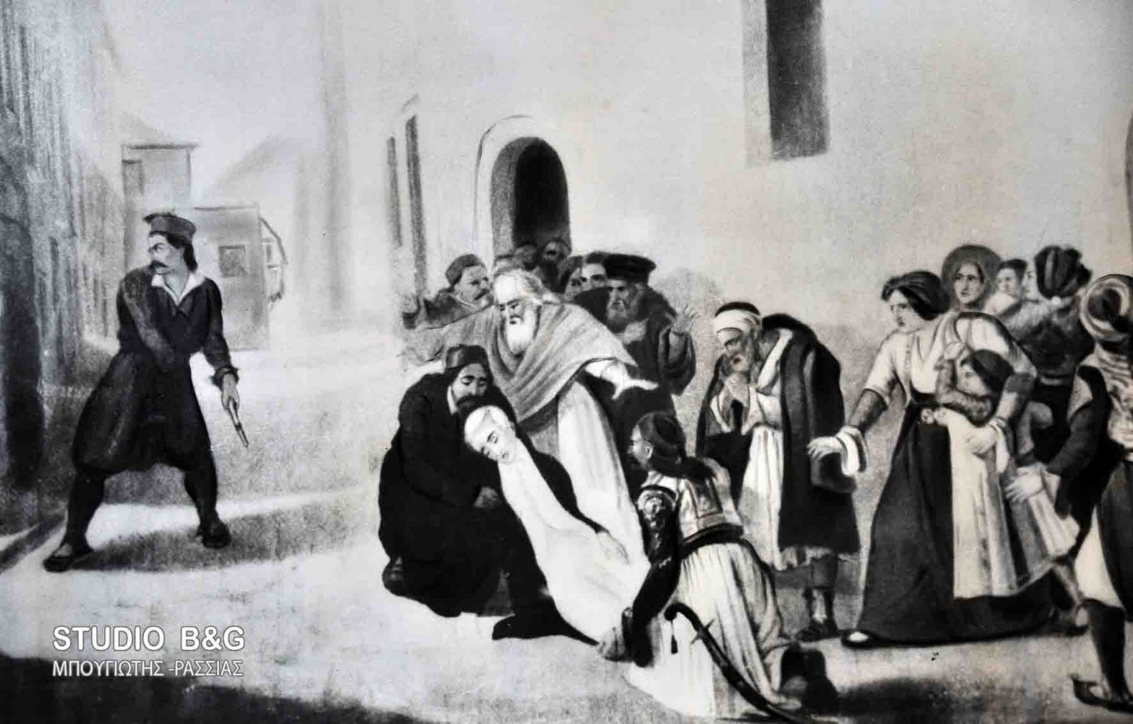 ΙΕΡΟΣ ΝΑΟΣ ΑΓΙΟΥ ΝΕΚΤΑΡΙΟΥ ΝΑΥΠΛΙΟΥ: Η ΕΟΡΤΗ ΤΟΥ ΑΓΙΟΥ ΣΠΥΡΙΔΩΝΑ ΣΤΟ ...