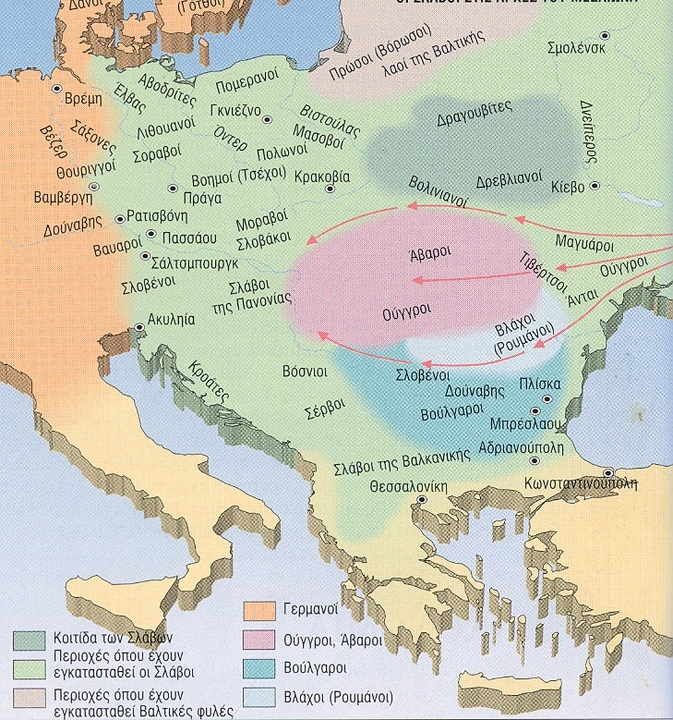 Slavic Ethnogenesis and Great Power Diplomacy