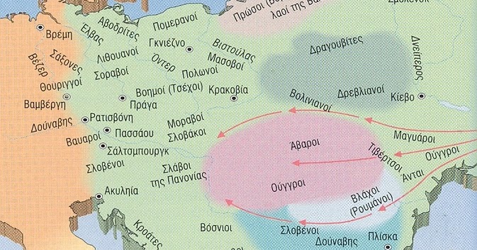 Slavic Ethnogenesis and Great Power Diplomacy