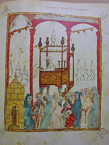 YISHAQ IBN GAYYAT - De al-Andalus a Sefarad