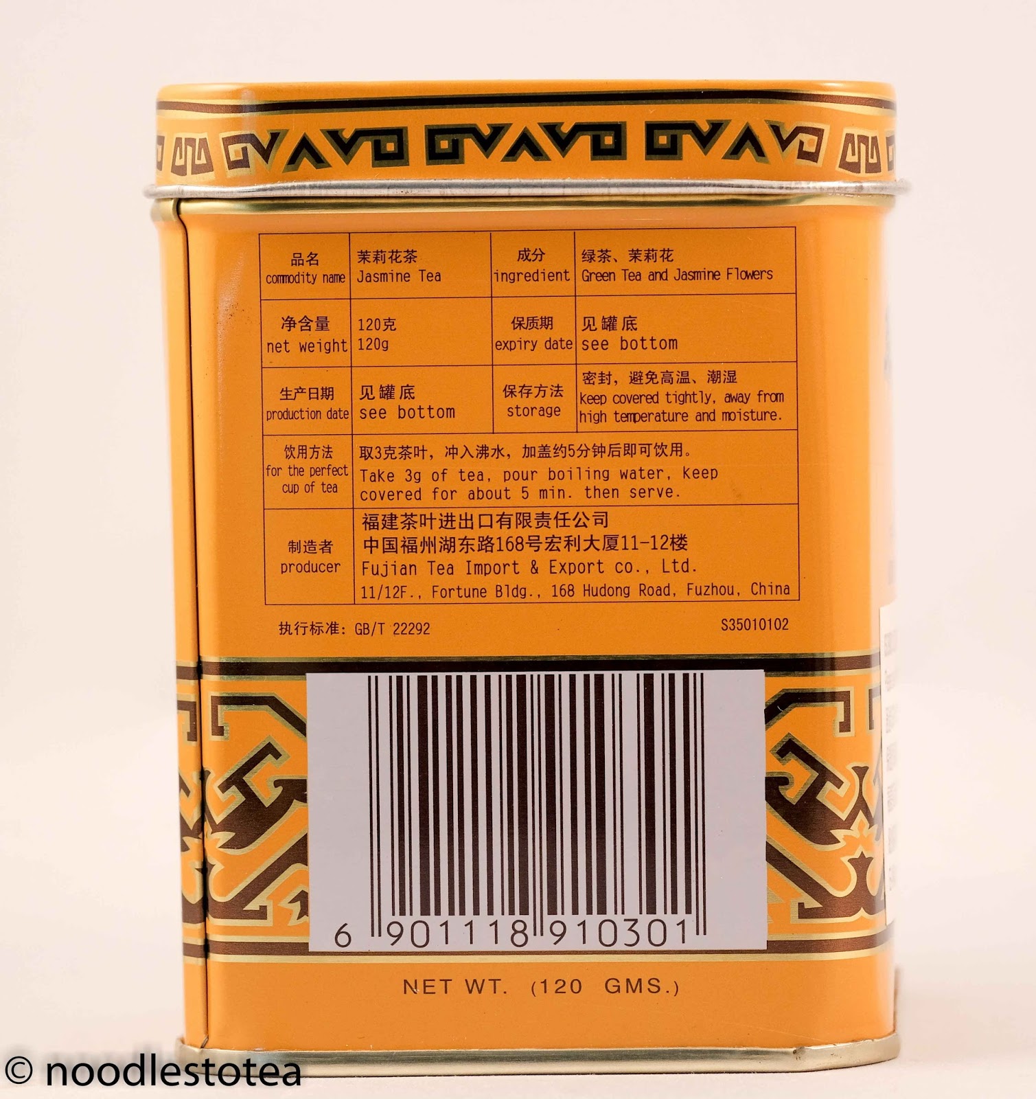 Noodles To Tea: Jasmin Tea Fujian Tea Import & Export Co.