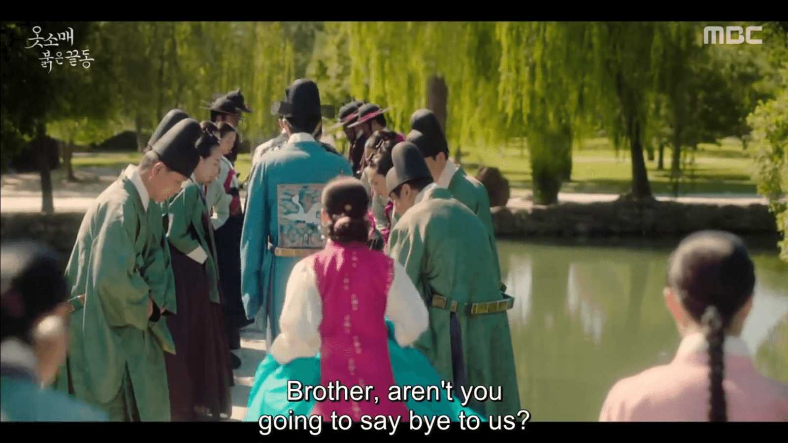 "The Red Sleeve Cuff" Kdrama (Ep.1-4): Butterfly, Hilarious Moments ...