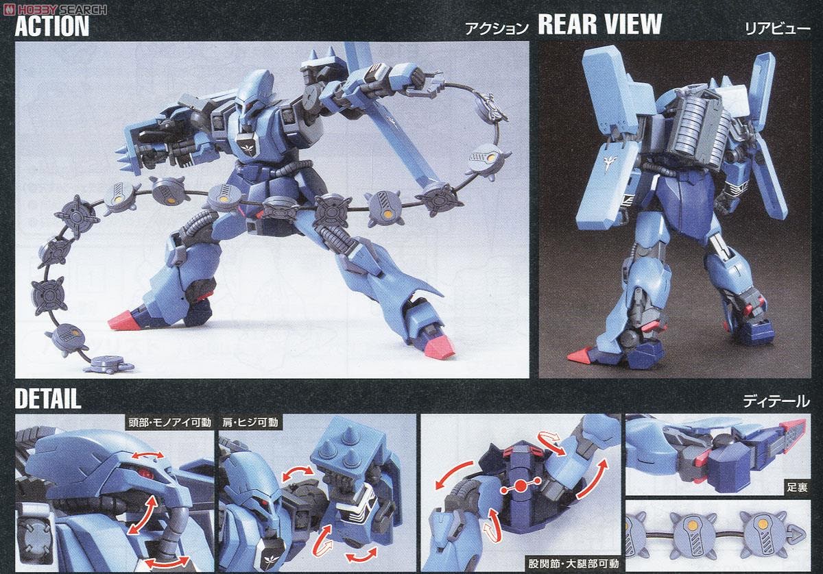 GUNDAM GUY: HGUC 1/144 AMX-101E Schuzrum Galluss - Released in Japan!