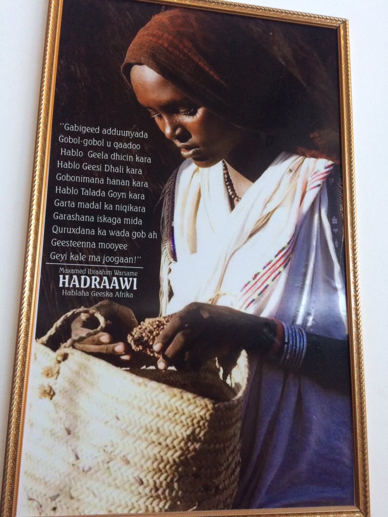 Tix iyo Tiraab (Poetry and Prose): Facts and Fables Compiled