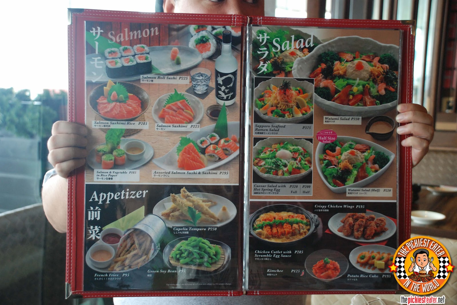 THE PICKIEST EATER IN THE WORLD: WHAT A WATAMI ADVENTURE! : PART I