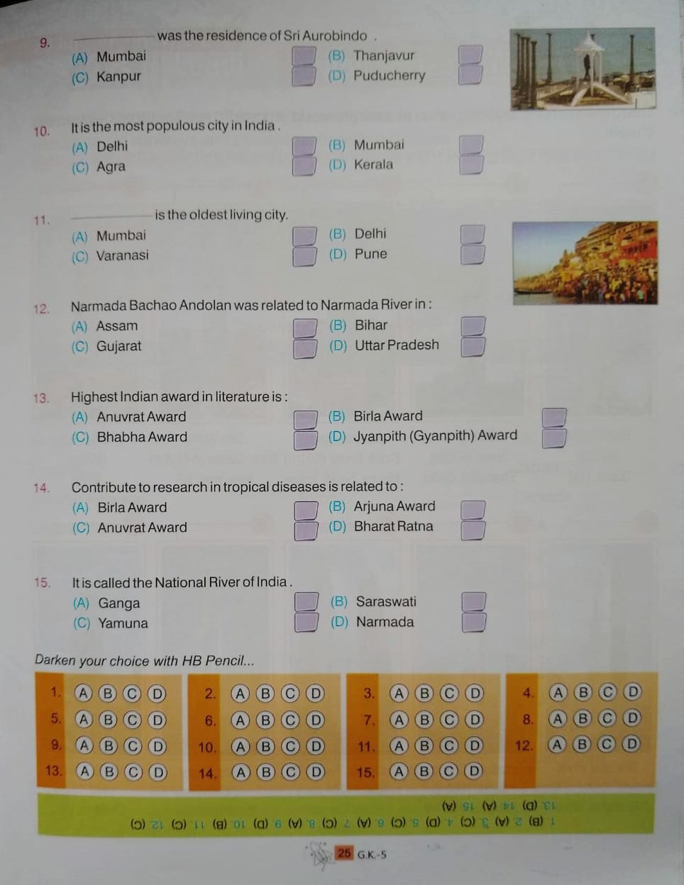 ONLINE CLASS 5: 5 GENERAL KNOWLEDGE 2021-2022
