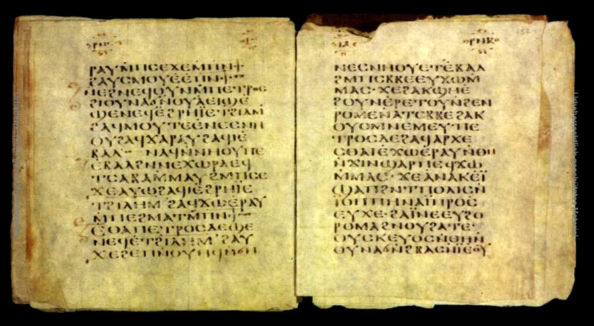 Teologia em curso: LINGUA COPTA