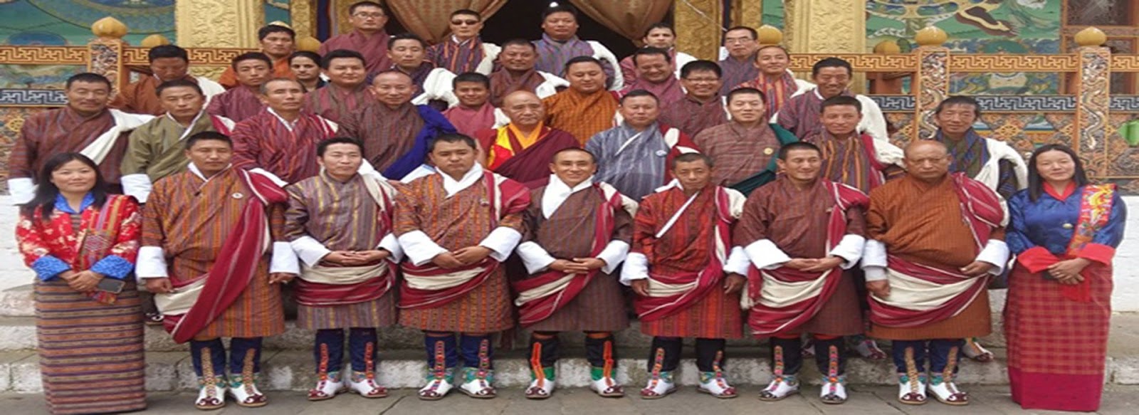 Local Government ༼ས་གནས་གཞུང།༽