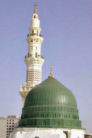 AL MULTAZIM HAJ SERVICE: haj & umrah service in tamilnadu