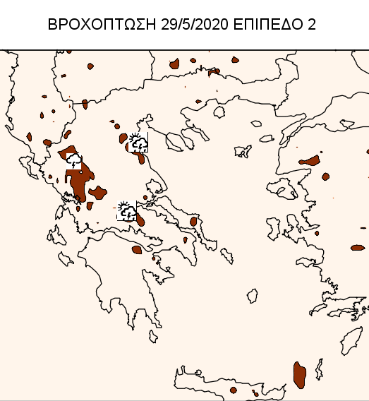 Aνανεωσεις χαρτων ΒΡΟΧΗΣ/ΧΙΟΝΙΟΥ ΕΛΛΑΔΑΣ 29/5/2020