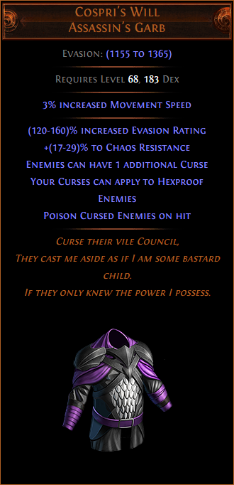 [PoE]初心者向けビルドガイドその3 Shadow(Trickster)でEssence Drain ~ SoloBuffOP