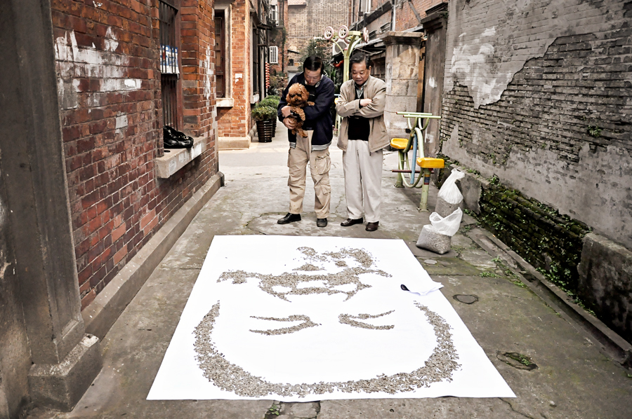 Sunflower Seeds Portrait – Feel Desain | your daily dose of creativity