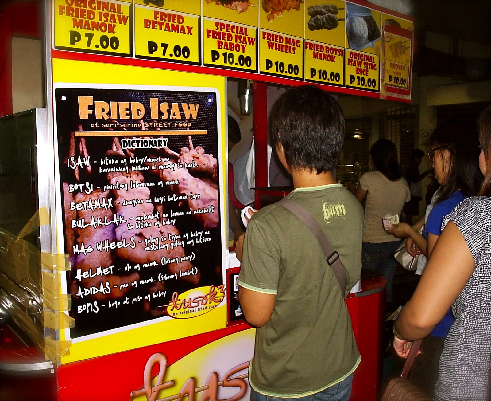 Tusok-Tusok: The Original Fried Isaw-Superb Hit Among Pinoys ...
