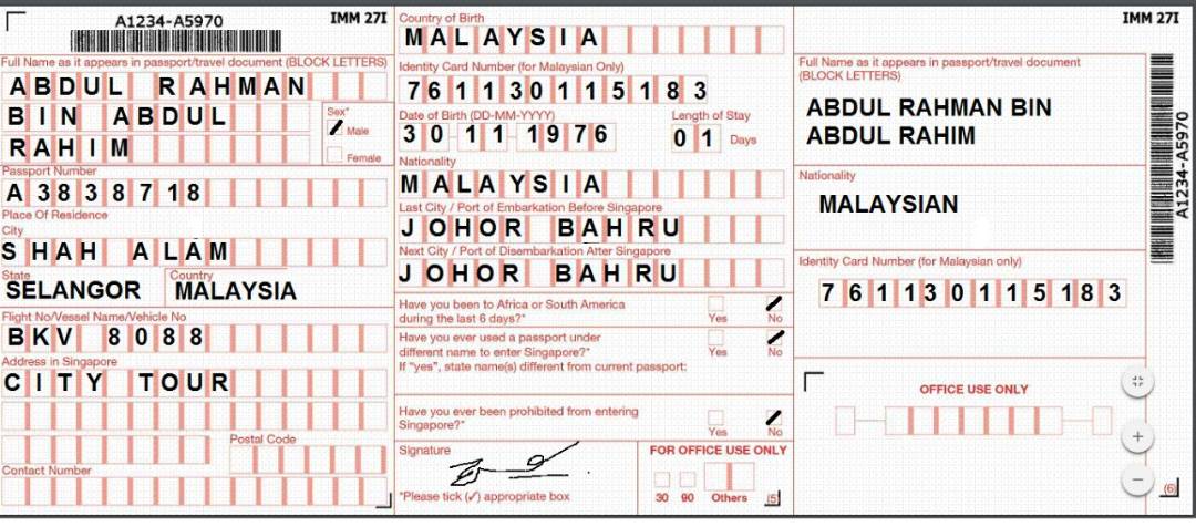 NATASHA TRAVEL AGENCY: Cara Isi White Card ke Singapore @ Thailand