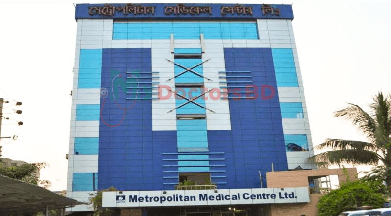 Metropolitan Medical Center Limited - Doctor List, Address, Contact ...