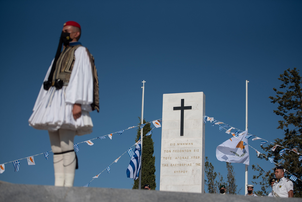 Εκδηλώσεις μνήμης για τους Αξιωματικούς και Οπλίτες που έχασαν τη ζωή ...