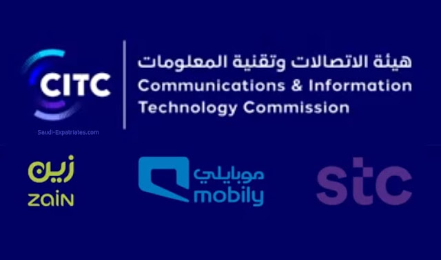 CITC in Saudi Arabia launches Free Local Roaming service in Villages ...