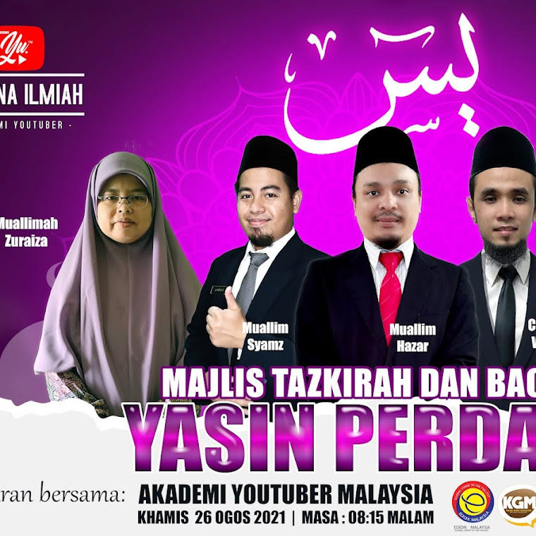 🔴 [LIVE] MAJLIS TAZKIRAH & BACAAN YASIN PERDANA AKADEMI YOUTUBER MALAYSIA #37 - Akademi Youtuber