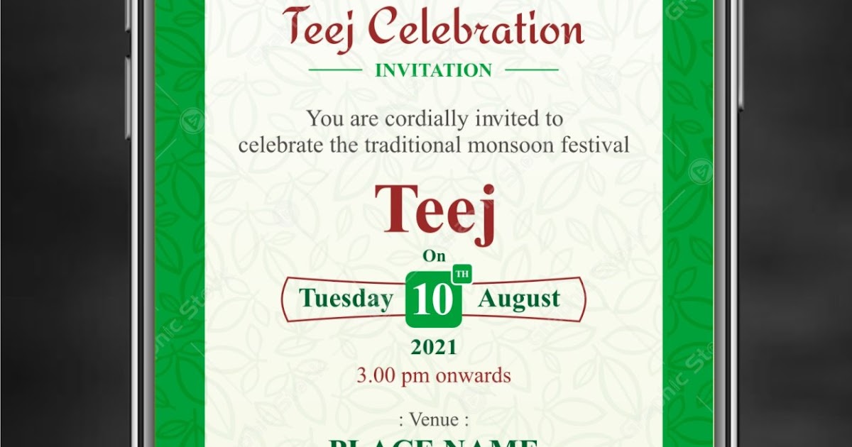 Teej invitation card | +91-7860315684