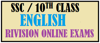 SSC / 10TH CLASS ENGLISH REVISION ONLINE EXAMS - Leading website for AP ...