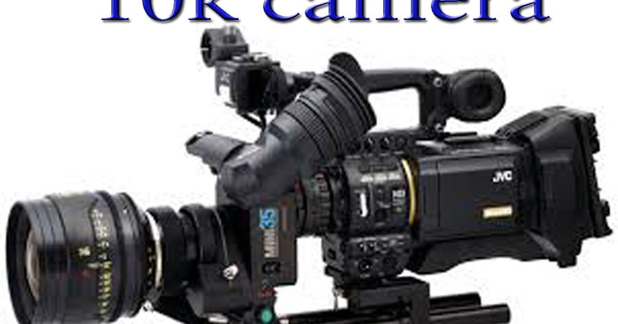 تعرف على اعلى جودة للتصوير والشاشة عبر دقة 10K الجديدة