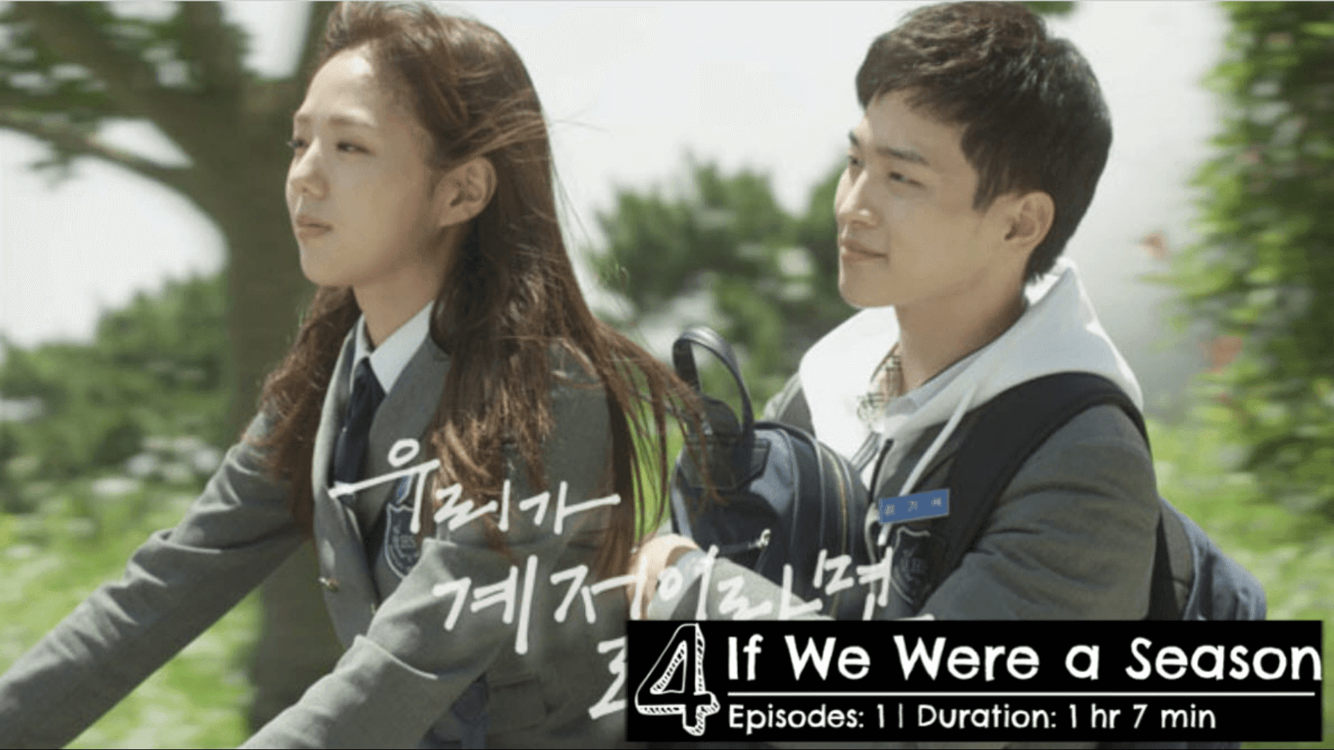 [Top 20] Short Korean Drama You Can Complete In A Day | Short KDrama ...