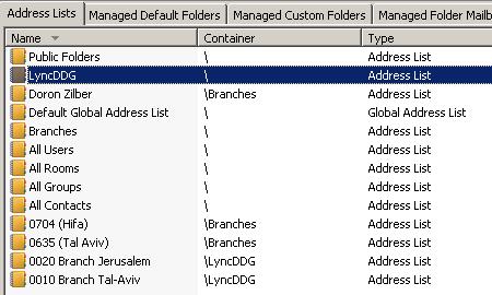 Doron place: How to use Dynamic Distribution list with Lync