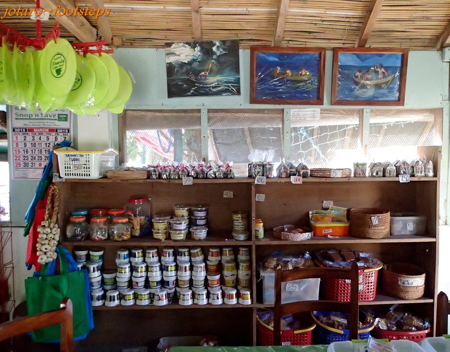 Footsteps - Jotaro's Travels: Sites : Honesty Cafe @ Batanes, Philippines